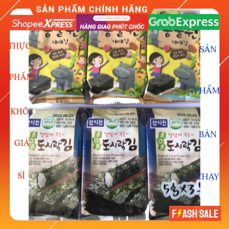 Korean instant seaweed 1-3 packs (5g-15g) | Shopee Singapore