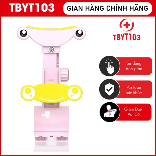 Chin Support Against Myopia And Scoliosis For Baby [Genuine] [Genuine ...