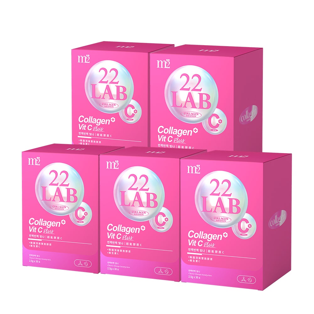 [Bundle Of 5] M2 22Lab Super Collagen 6000mg Drink 8s/ Drink+GABA 8s ...