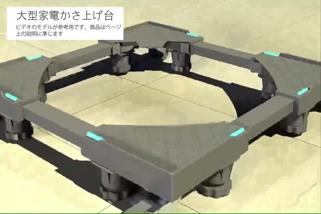 【SG INSTOCK】Movable Base Wheel★ Heavy Duty Load Up to 300kg / 500kg ...