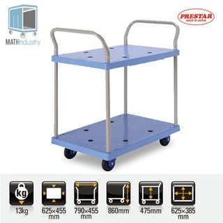 Buy push cart Products At Sale Prices Online - April 2026 | Shopee ...