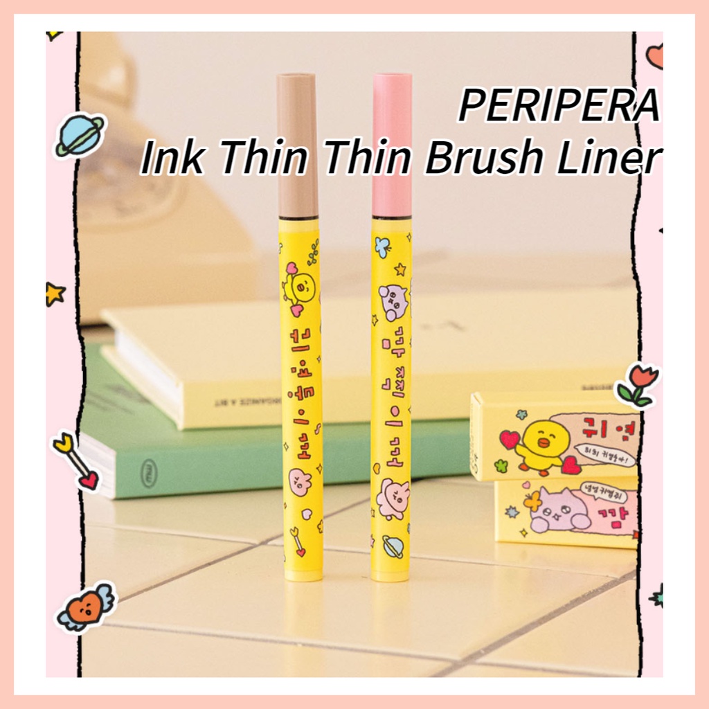 PERIPERA NEW COLOR Ink Thin Thin Brush Liner #4 Colors | Shopee Singapore