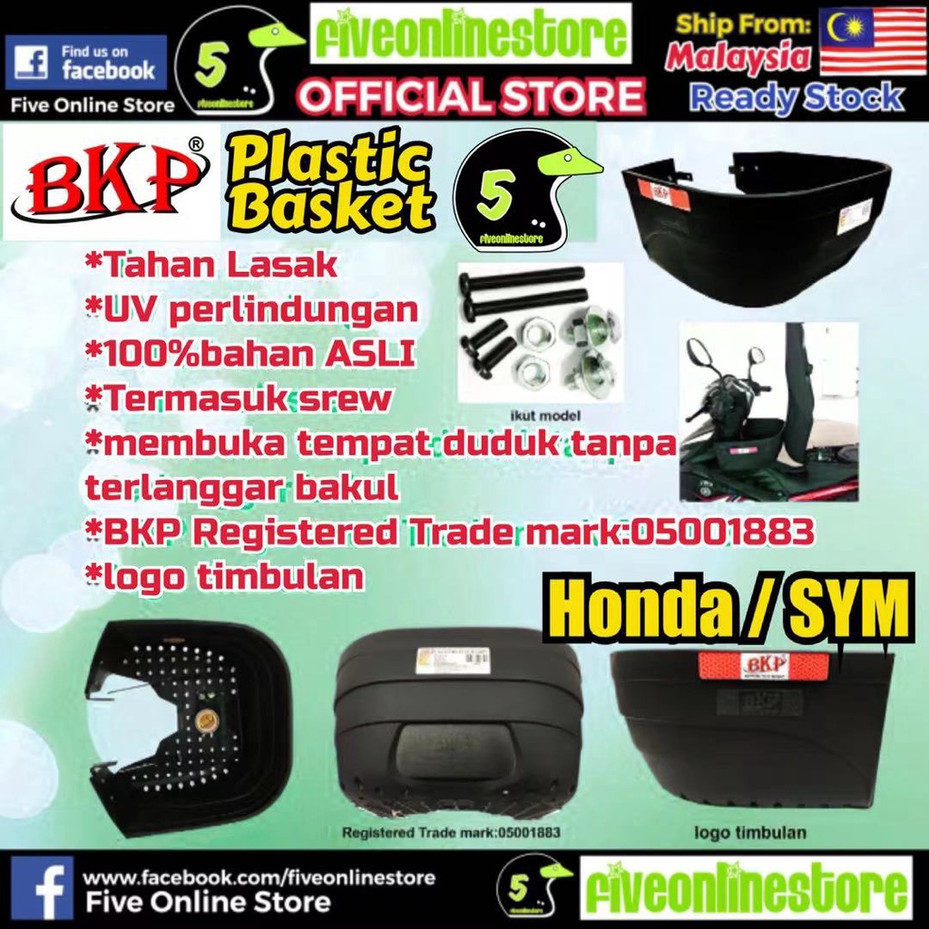 BKP Motorcycle Basket Honda RS150 RSX150 RSX RS150 V3 EX5 Wave 100R ...