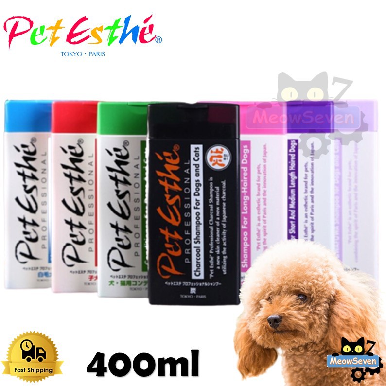 Pet Esthe Color Restoration System Pets Shampoo & Conditioner 400ML ...
