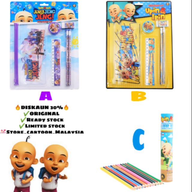 Set Pencil Pensil Warna Upin Ipin Store Boboiboy Shopee Singapore