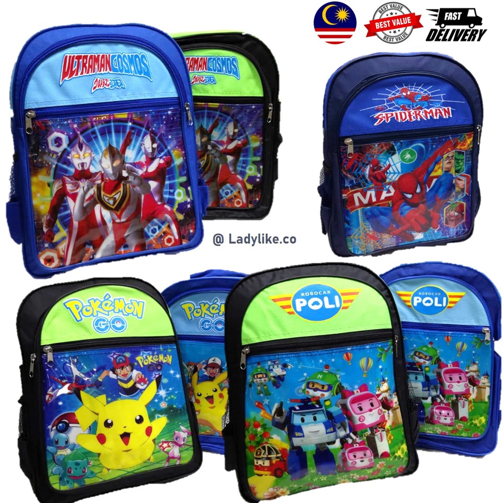 Superhero Bag School Backpack Beg Sekolah Neon Beg Budak Kid Bag Boy ...