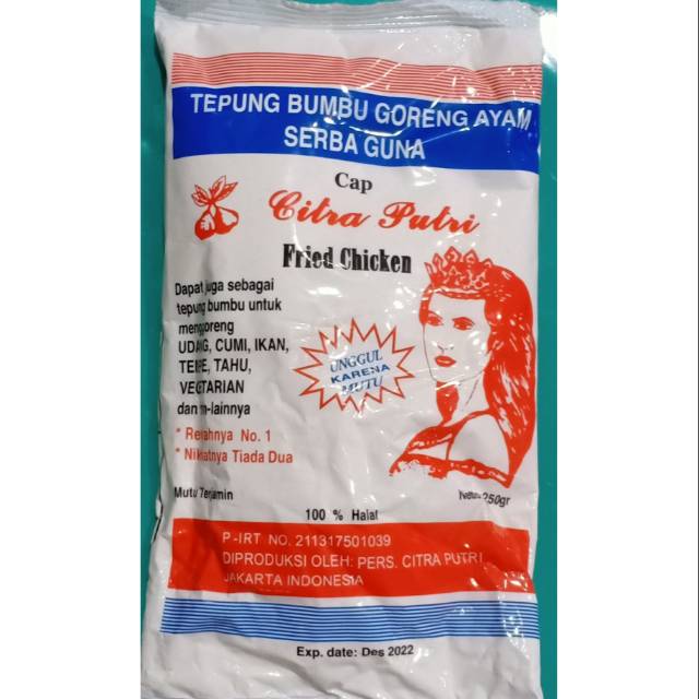 Multi-purpose Seasoning Flour Cap Citra Putri | Shopee Singapore