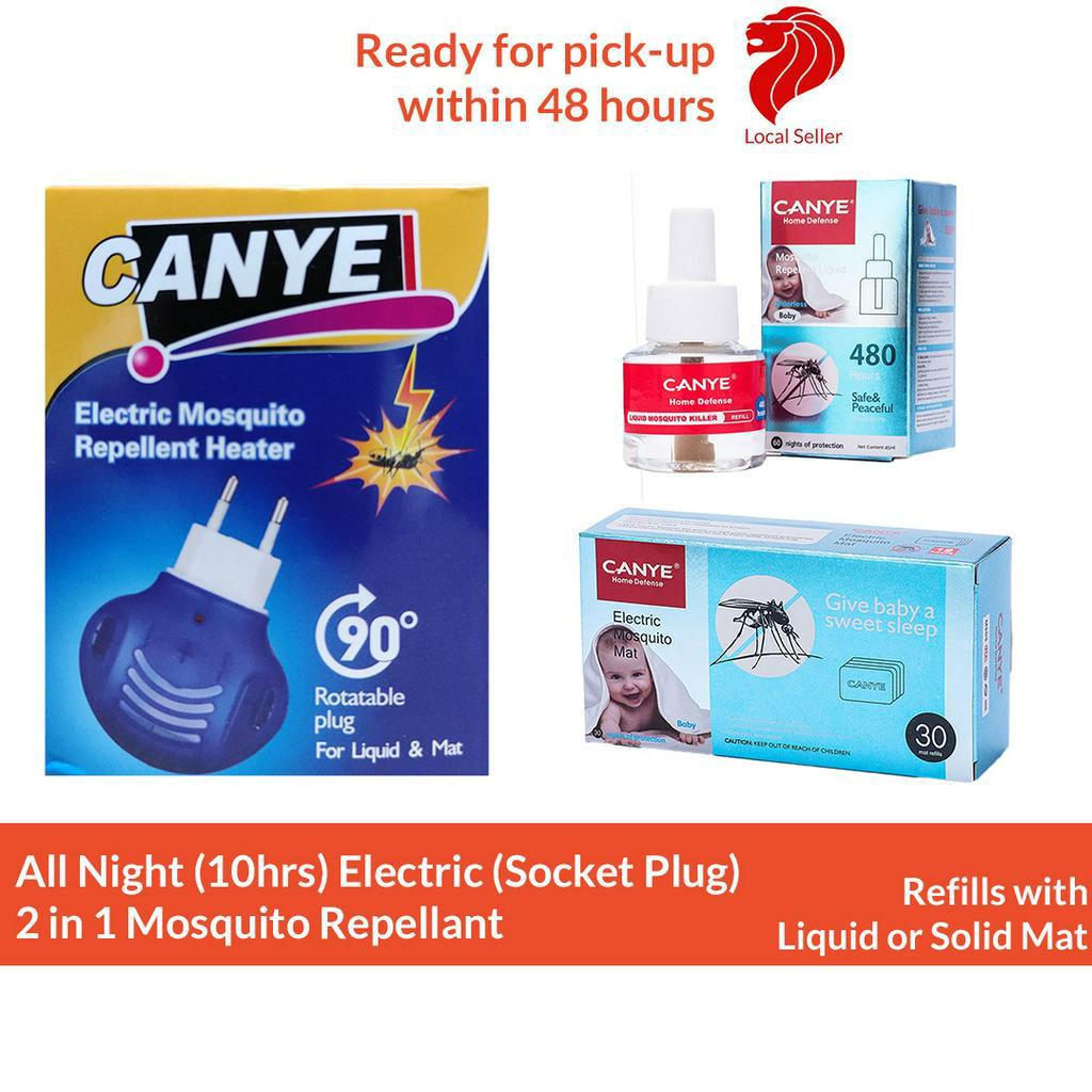 CANYE Refillable Electric Aroma or Incense Incense Repellant (Plug ...