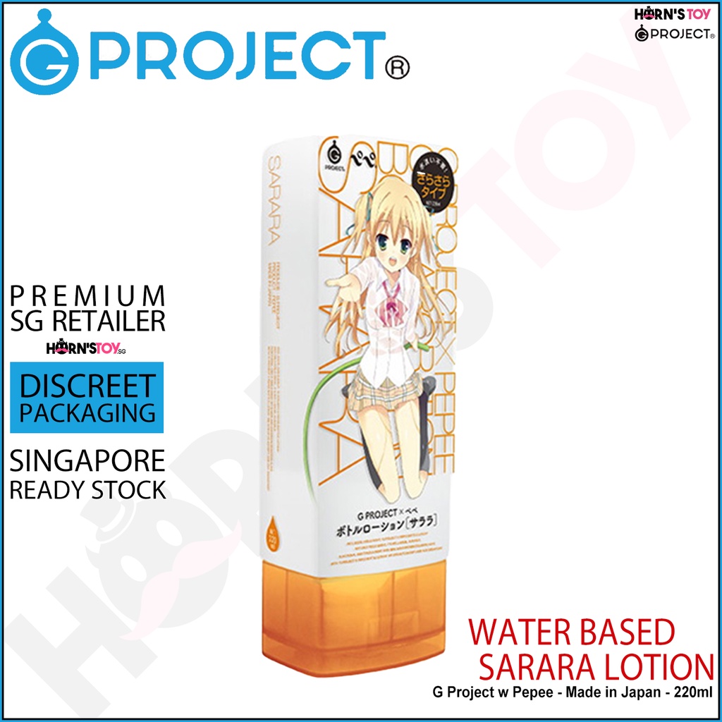 G Project x Pepee Bottle Sarara Water-based Lubricant 220ml Lube Adult Japan sex Toy Male ...