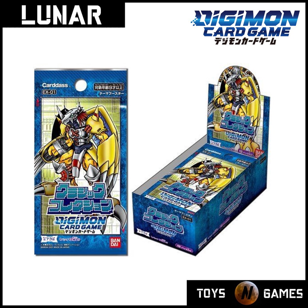 Digimon TCG Japanese EX-01 Classic Collection Booster Box | Shopee ...