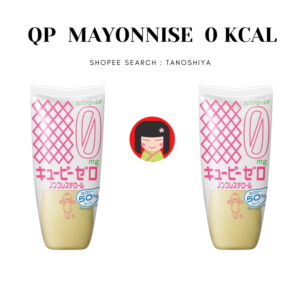 Japanese QP Kewpie Zero 0 Kcal Mayonnaise 210g | Shopee Singapore