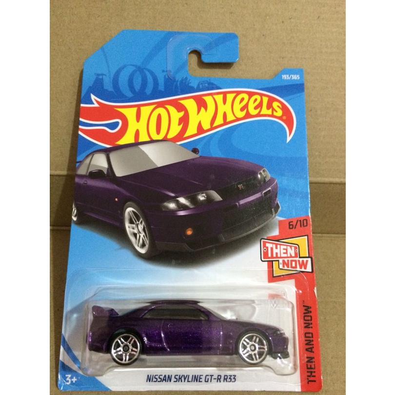 [READY STOCK!!!] HOTWHEELS NISSAN SKYLINE GTR R33 (MIDNIGHT PURPLE) JDM ...