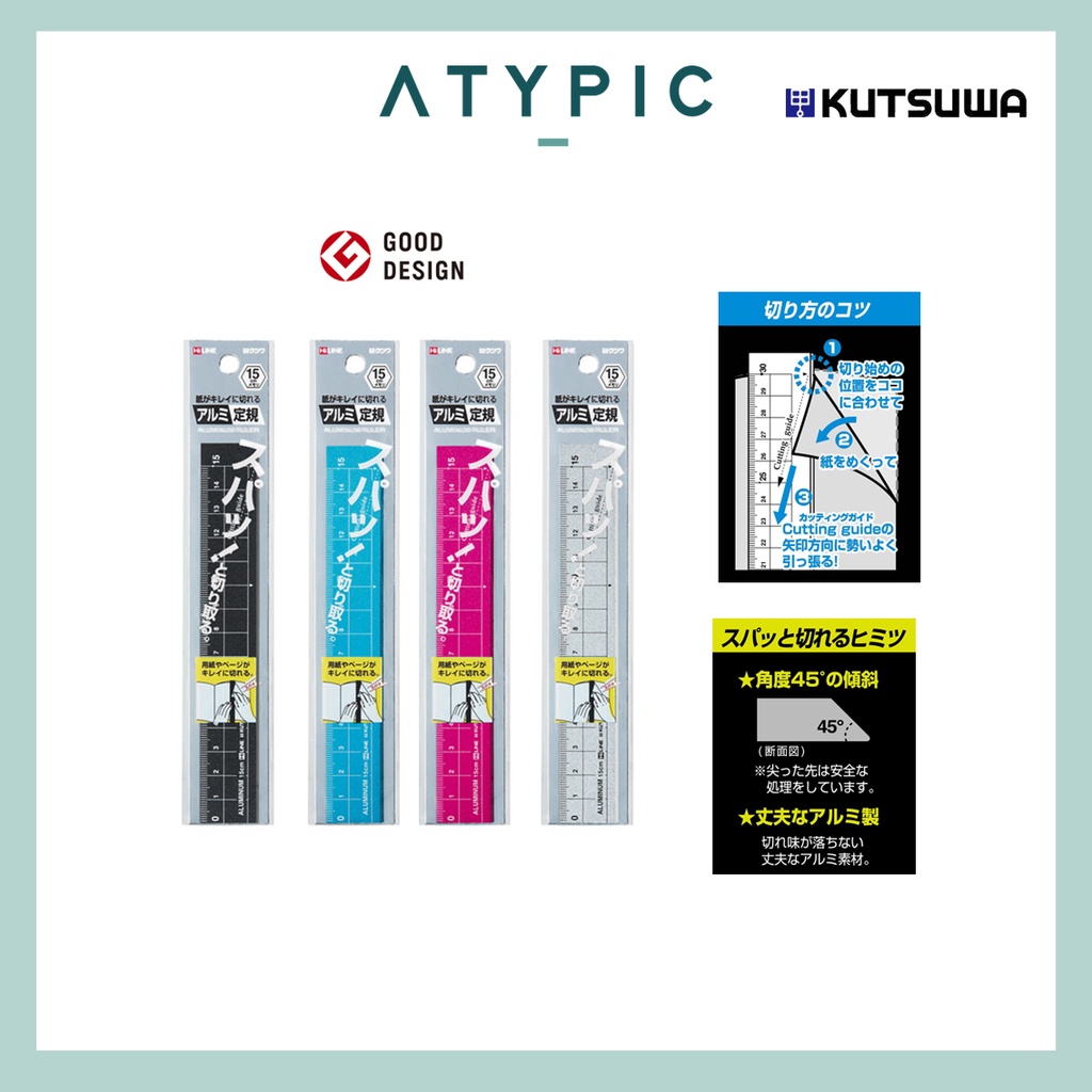Kutsuwa HiLiNE Aluminum Ruler | Shopee Singapore