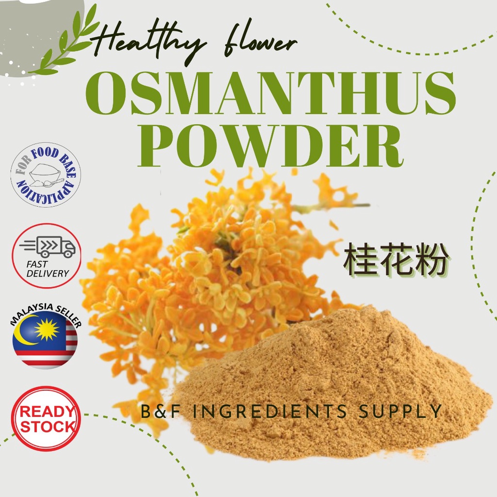 Osmanthus Powder 纯 Yellow High Quality Pure 黄桂花粉 桂花糕 桂花糖 桂花饼 Serbuk ...