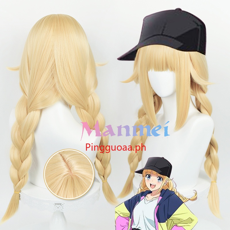 Manmei Anime Ya Boy Kongming Tsukimi Eiko Cosplay Wig Yellow Golden ...