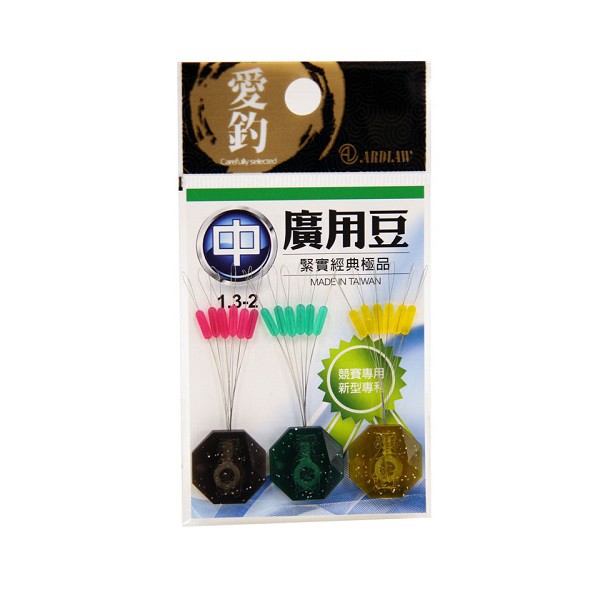 ((Zhongli Hon Hai Fishing Tackle) [Love Fishing] Wide Use Beans (Translucent) 3 Sets Space ...