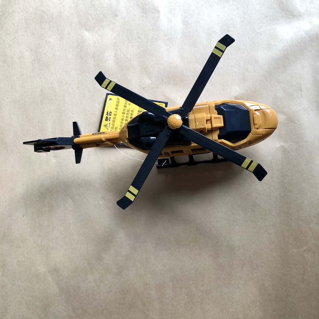 Kavy wind-up helicopter model toy with small pilot inside | Shopee ...