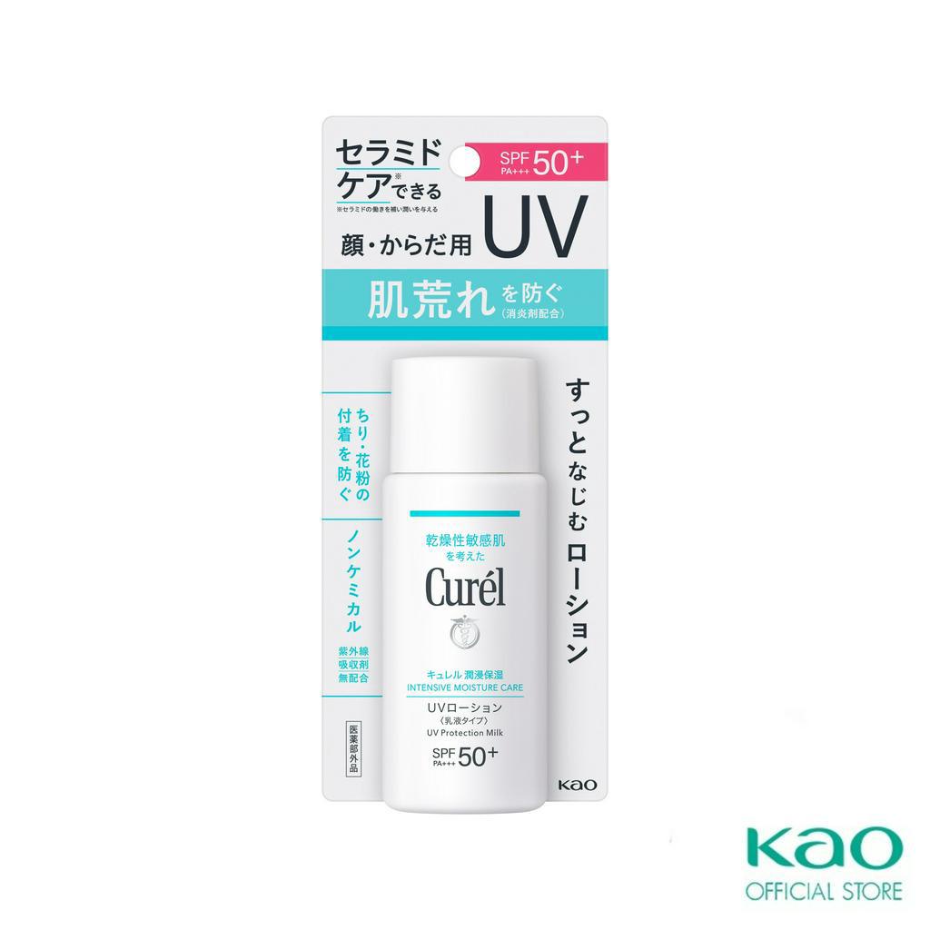 Curel Intensive Moisture Care UV Protection Milk SPF50+ PA+++ | Shopee Singapore