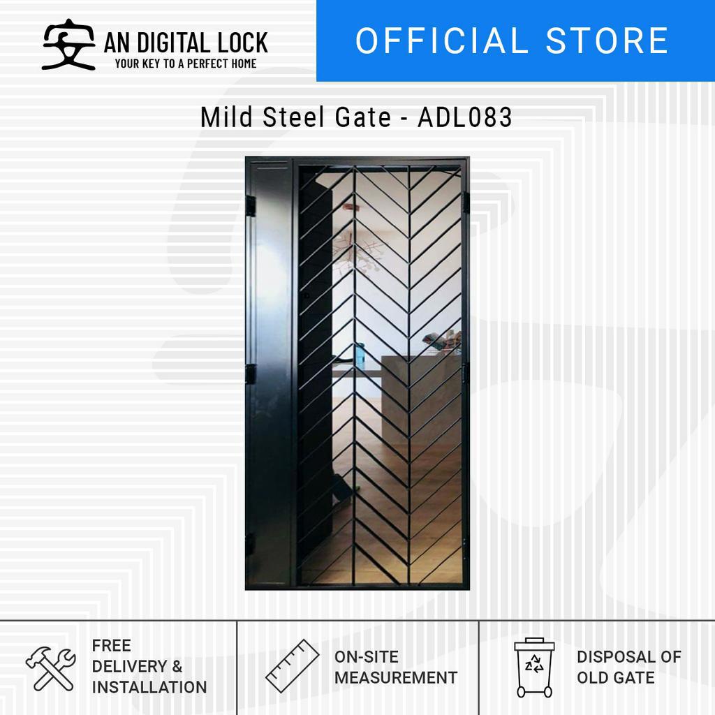Mild Steel HDB Metal Gate (ADL083) | AN Digital Lock | Shopee Singapore