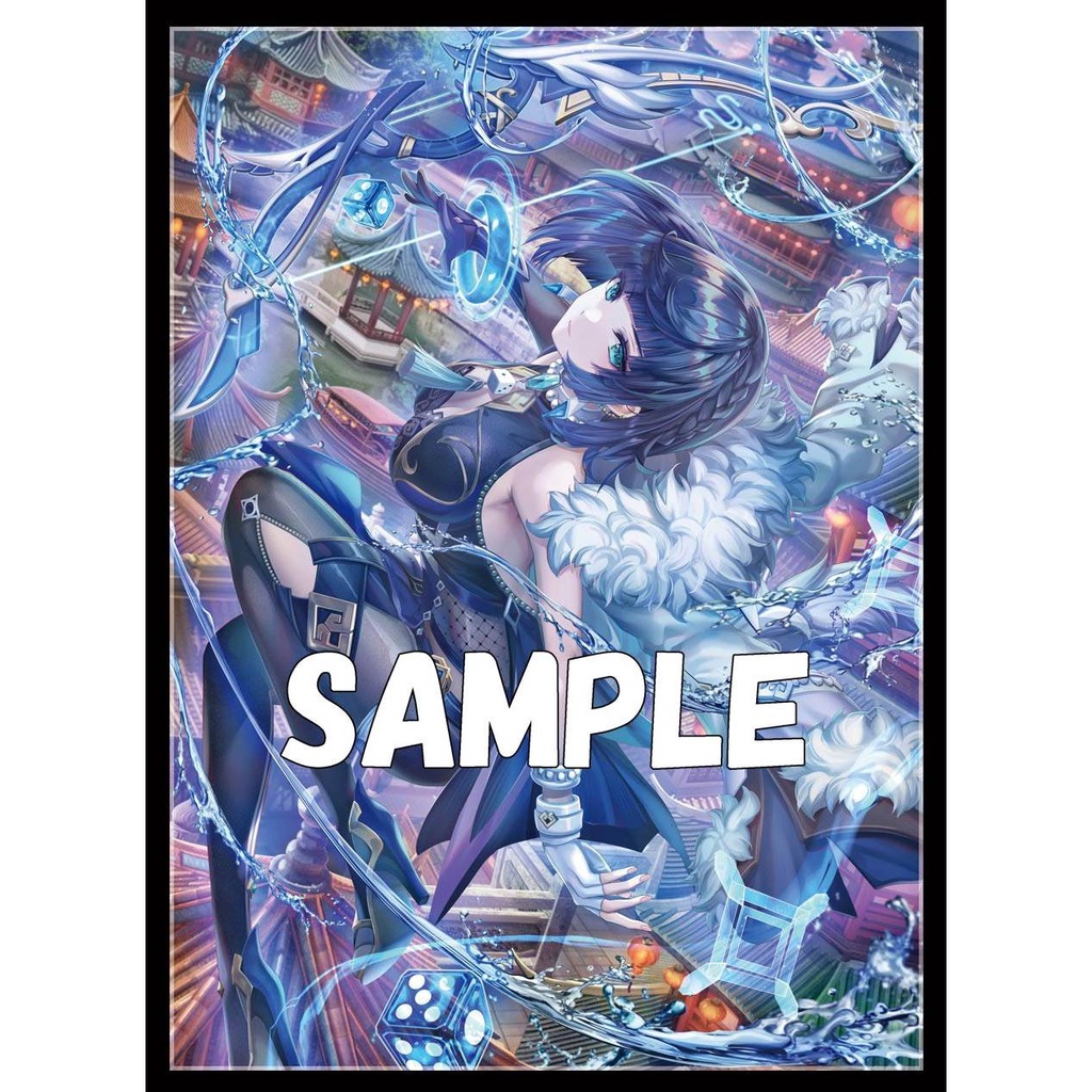[GORGEOUS] Yelan Bow Ver Genshin Impact Anime Chara Comiket Doujin Card ...
