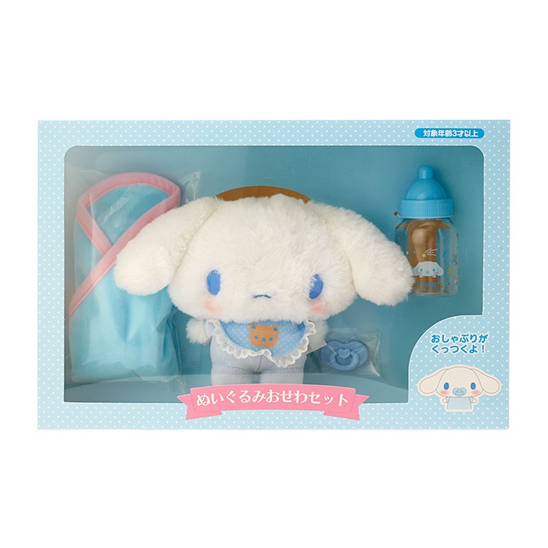 [Direct from Japan] Sanrio Plush doll Cinnamoroll Bander set Japan NEW ...