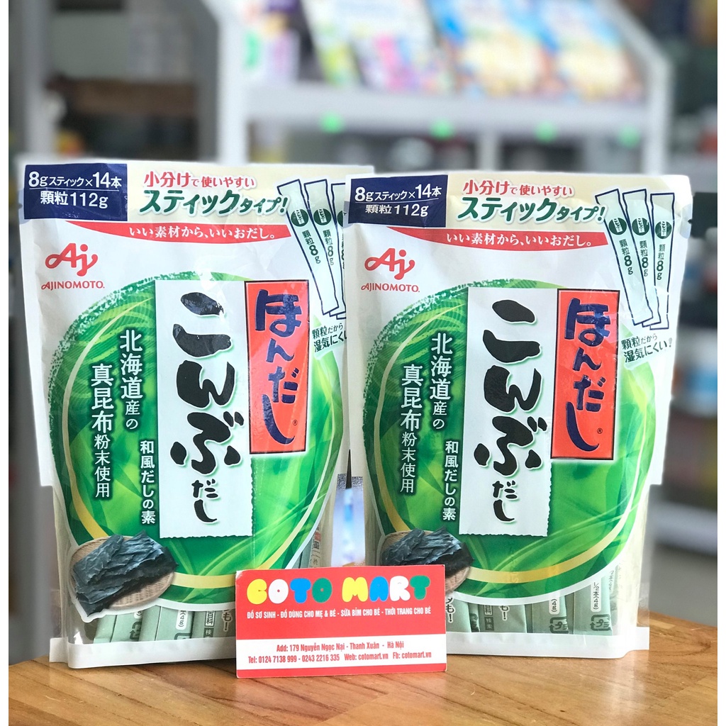 Seaweed seasoning powder 112g pack (8g*14 bags) | Shopee Singapore