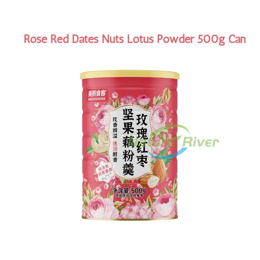 [SG Stock] Osmanthus Lotus Powder Nuts Rose Red Dates 桂花莲子玫瑰坚果藕粉 ...