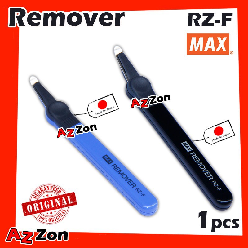 MAX RZ-F Stapler Remover MADE IN JAPAN MAX Staple Remover RZ-F Max ...