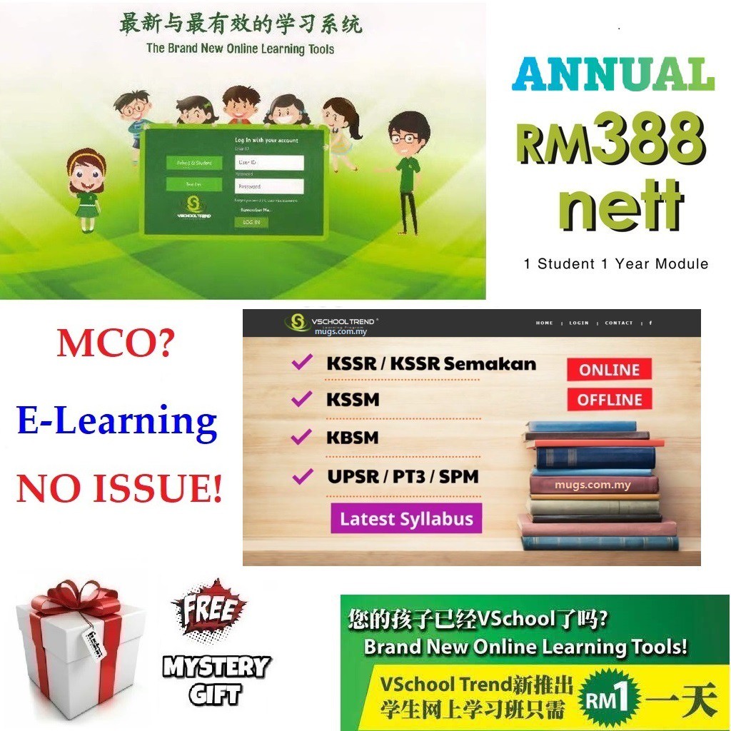 Vschool Trend Online Learning Program UPSR/PT3/SPM support KSSR/KSSR with Semakan KBAT HOTS ...