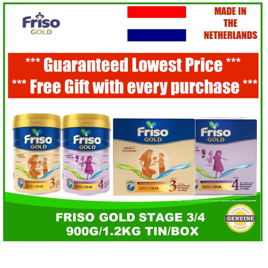 (FREE GIFT) Friso Stage 3 and 4 1.2kg refill pack (Bundle of 1 / 2 / 3 ...