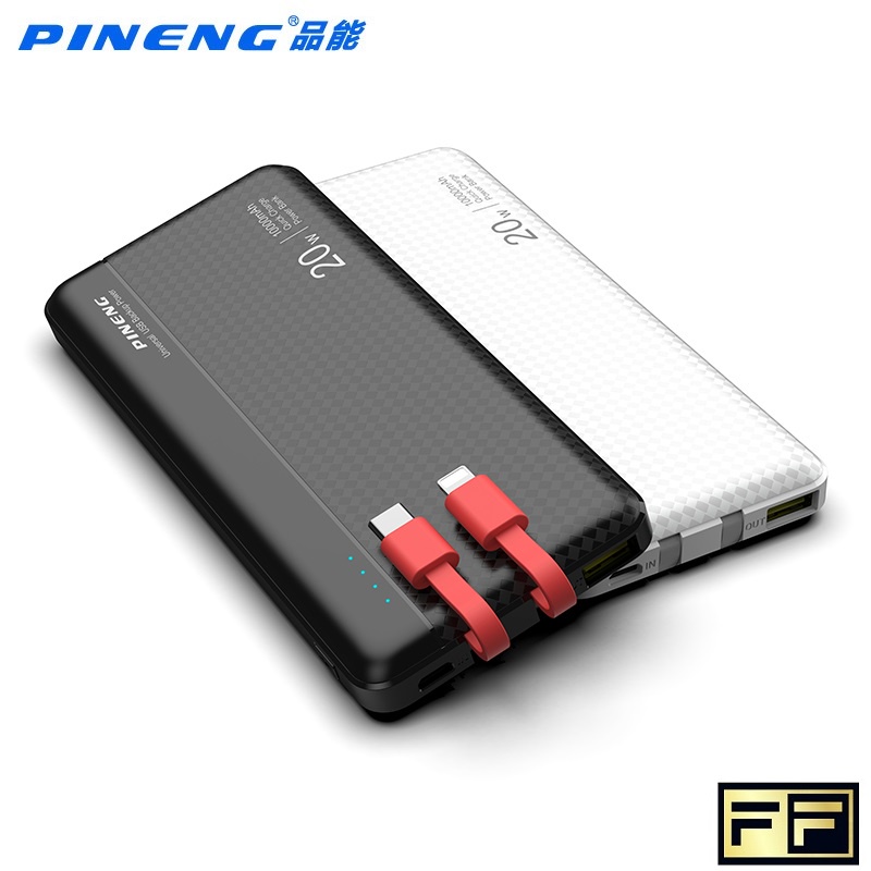 PINENG PN-856PD Portable Light Weight 20W Fast Charge 10000mAH ...