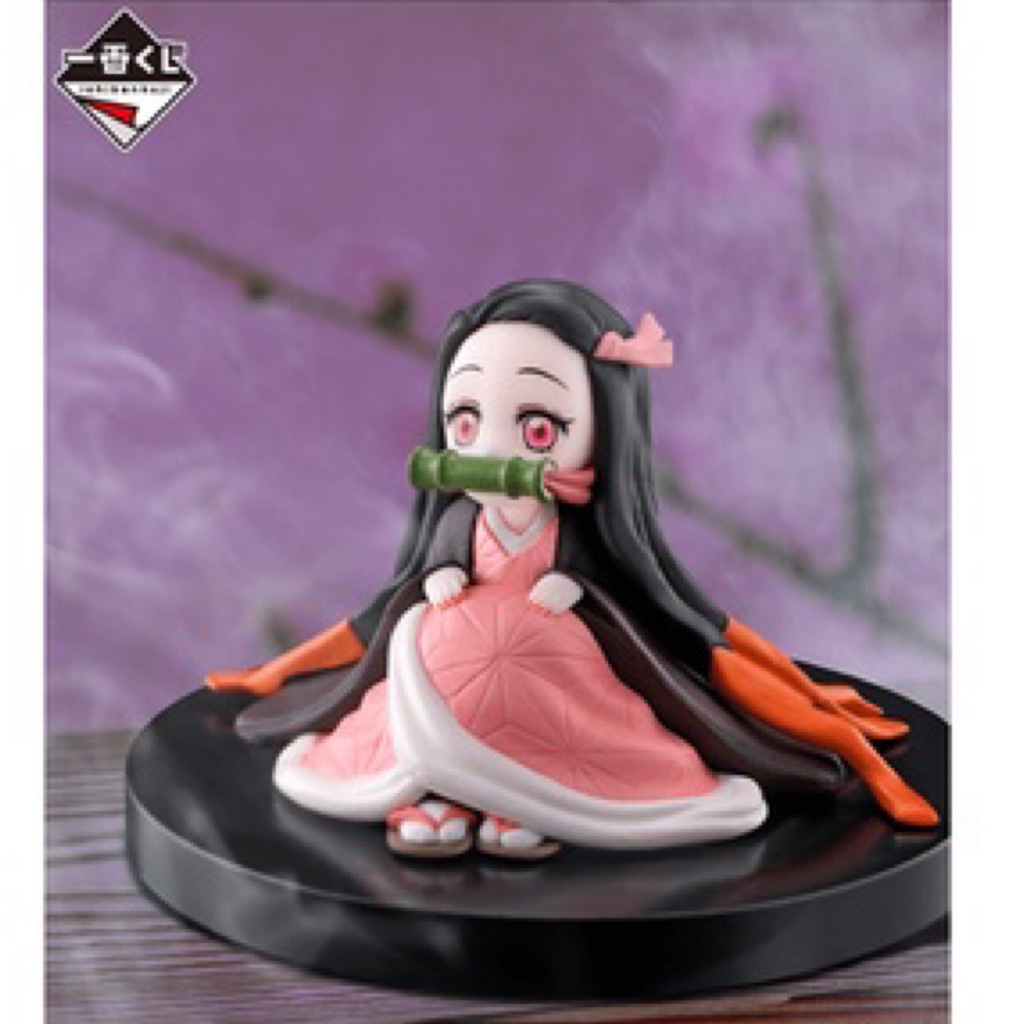 【Authentic 🇯🇵】ICHIBAN KUJI: Demon Slayer - Shake the Blade & Burn Ur ...