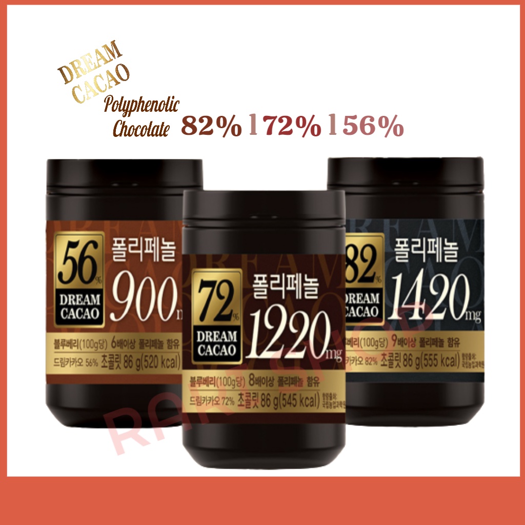 [Lotte] Dream Cacao 82% l 72% l 56% (86g) Polyphenolic Chocolate | Shopee Singapore