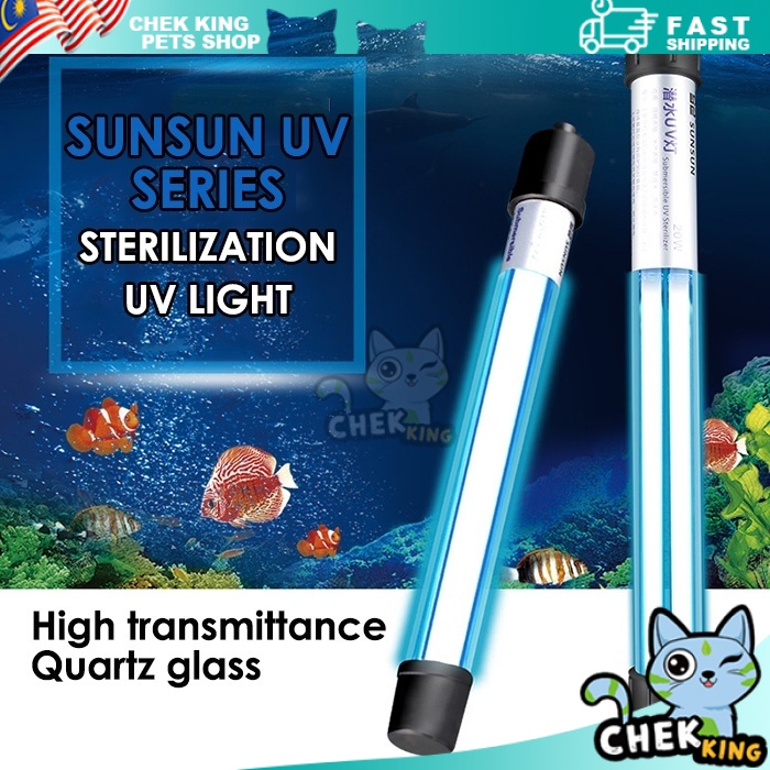 SunSun UV Series Aquarium Sterilization UV Light (20W) (40W) Fish Tank ...
