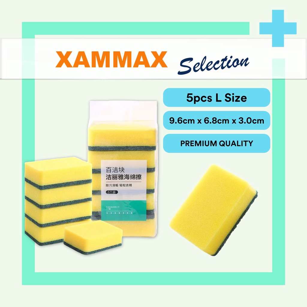 XAMMAX Selection - Grace (5pcs/pack) High Quality Heavy Duty Scouring ...