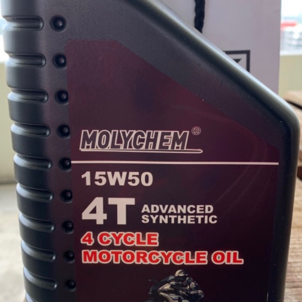 Premium SAE 15W50 Fully Synthetic Engine Oil 4T engine oil with Double ...
