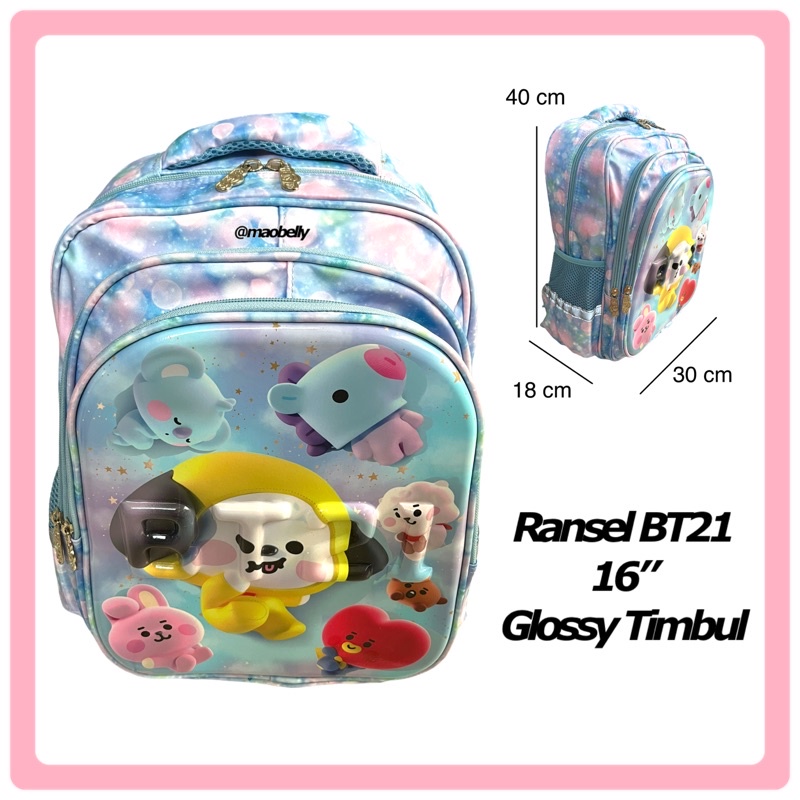 GIRLS' SCHOOL BAG / GIRLS' BACKPACK / GIRLS' BAG / BACKPACK / PRIMARY ...