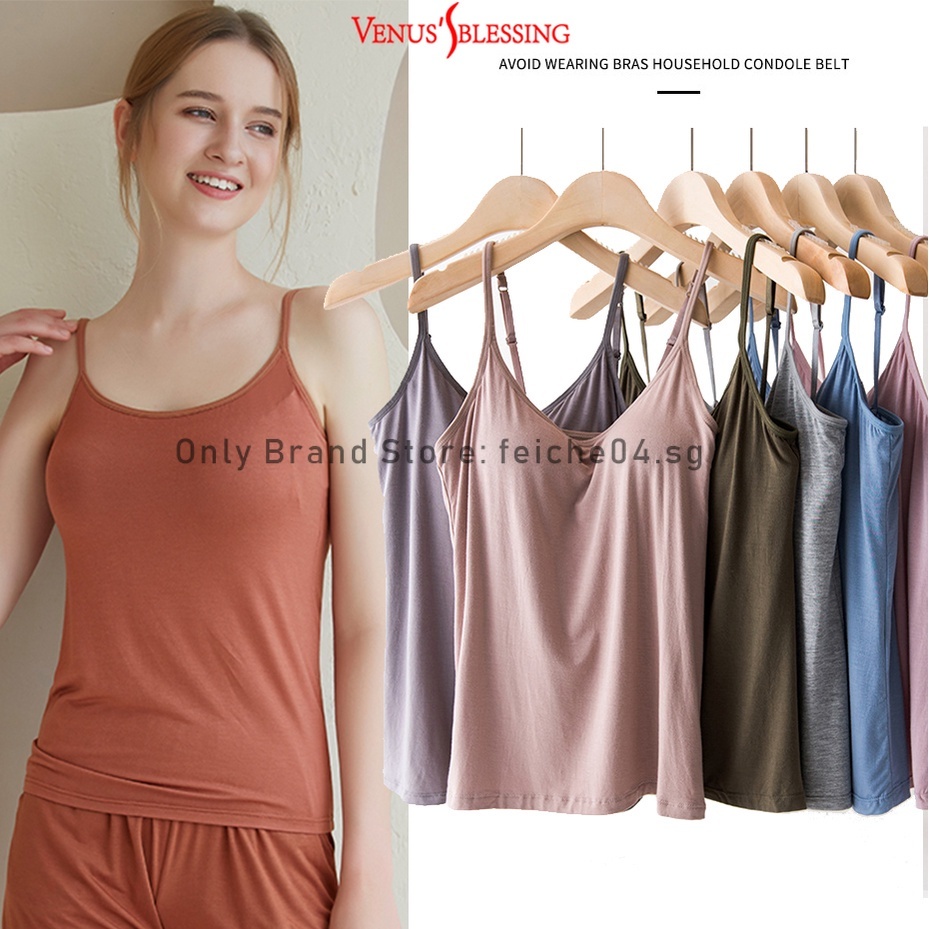Modal Camisole Japan modal bra-top with chest pad camisole female soft ...
