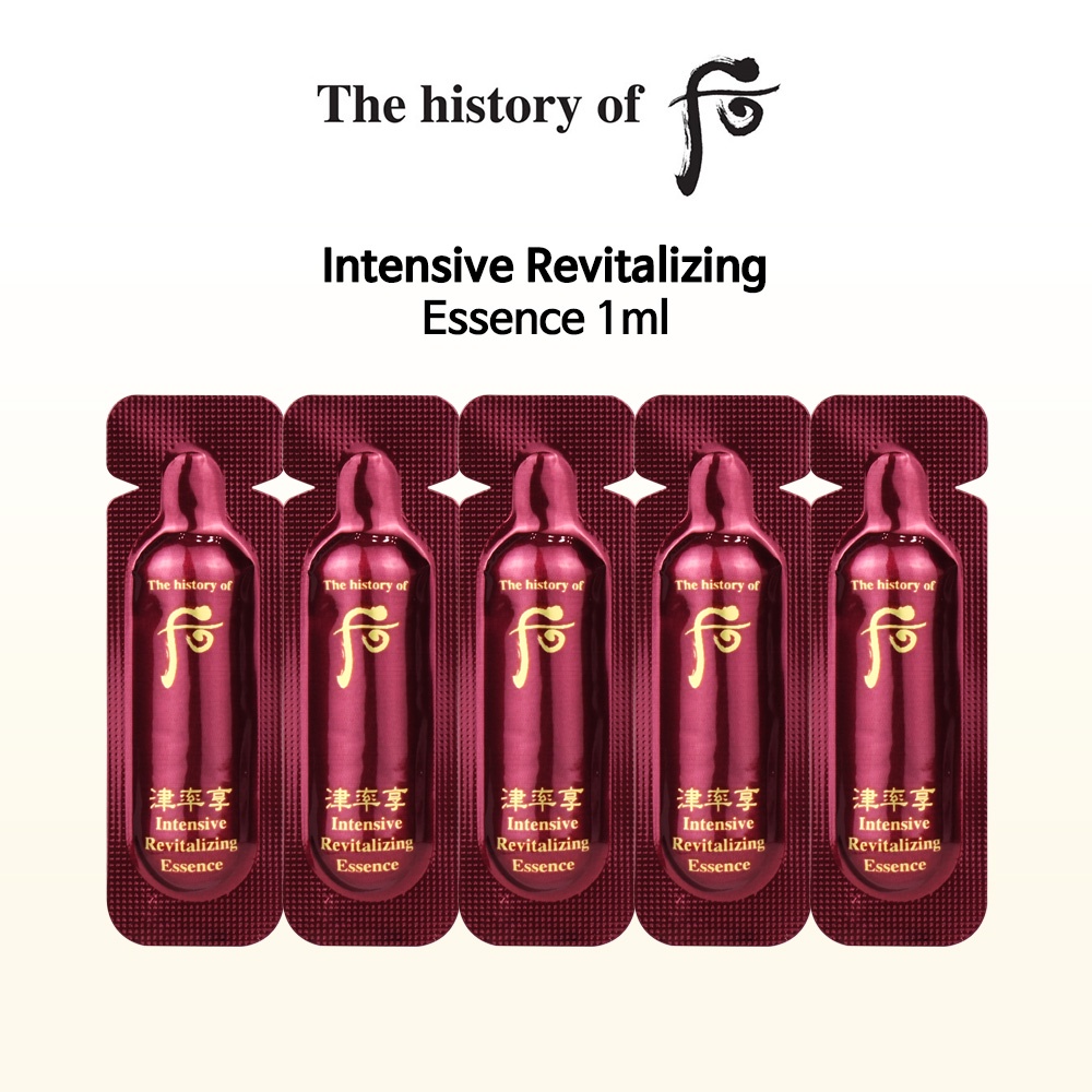 The History of Whoo Intensive Revitalizing Essence 1ml x 10ea Korea ...