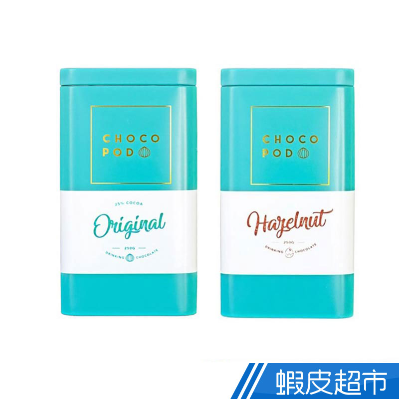 Smart Can Platinum Hazelnut Cocoa Powder / Classic Cocoa Powder 25% ...
