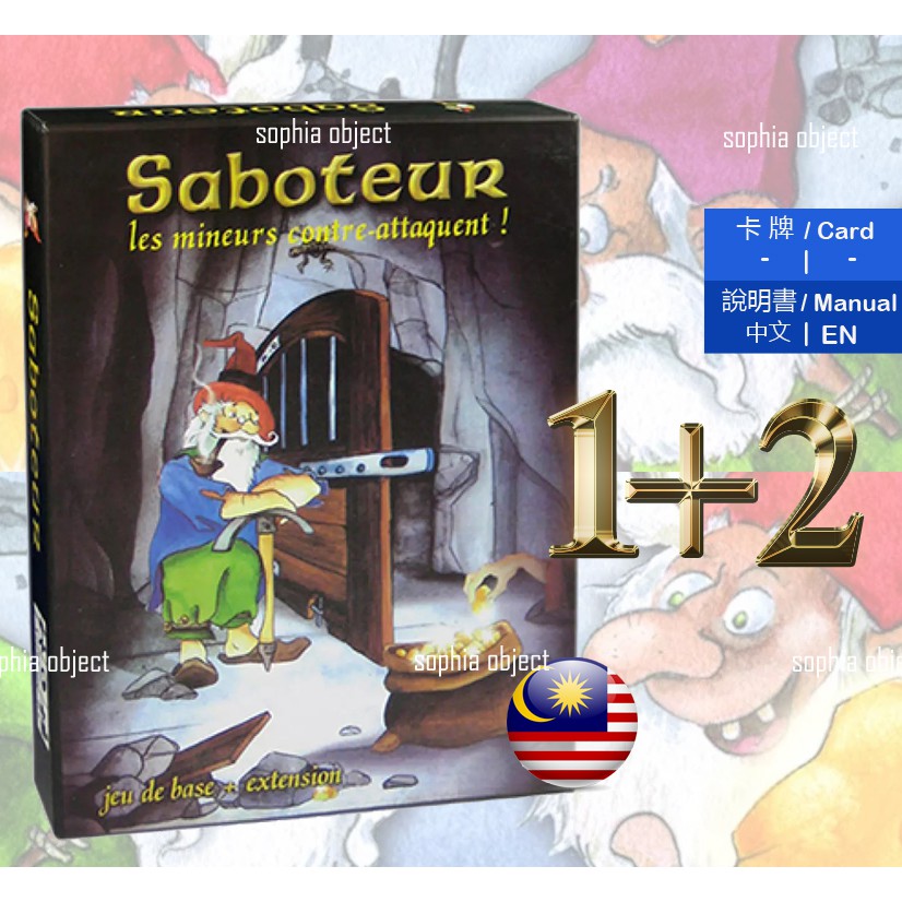 Saboteur 1+2 Saboteur Card 1+2 and English manual 矮人金矿 1+2 桌游 Board ...