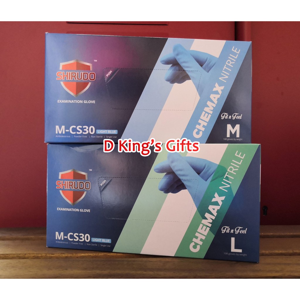 Shirudo Examination Glove Chemax Nitrile Fit'N'Feel - Powder Free ...
