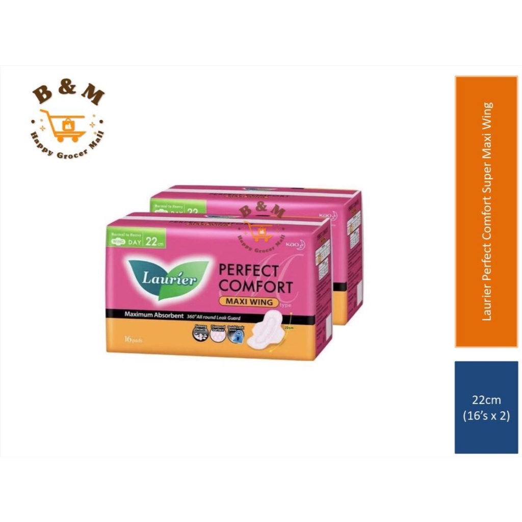 Laurier Perfect Comfort Super Maxi Wing 22cm (16’s x 2) | Shopee Singapore