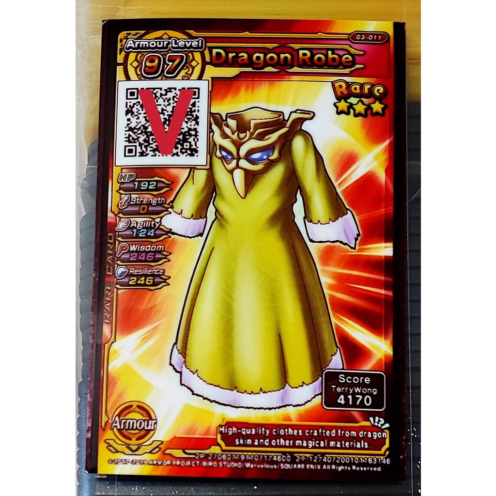 Dragon Quest (MY Ver.S3) Dragon Robe 3 Armour Card | Shopee Singapore