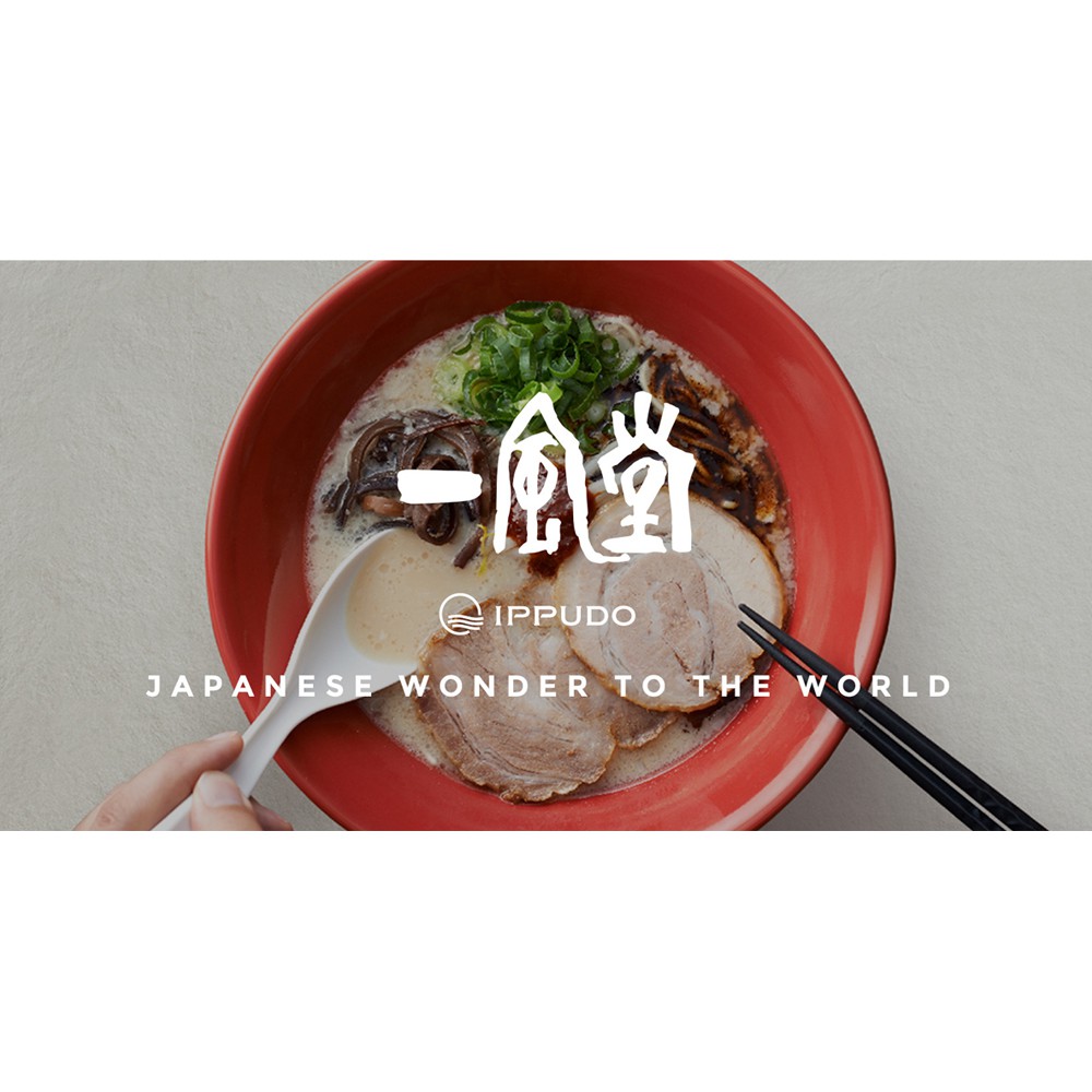 ★IPPUDO★ Akamaru Cup Ramen Hakata Tonkotsu 6/12 Sets [ship from Japan ...