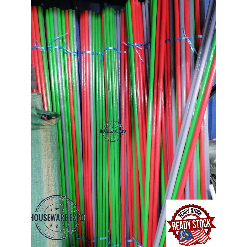 5.5 ft Wooden Mop stick/handle Broom rod/nature Wooden Mop holder ...