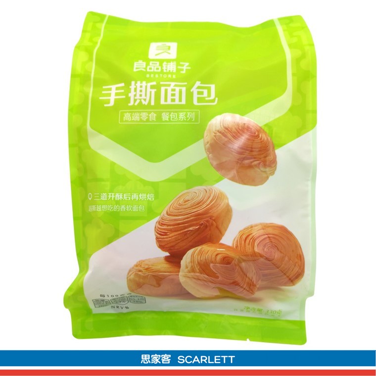 Bestore Bread 良品铺子手撕面包 300g/1000g | Shopee Singapore
