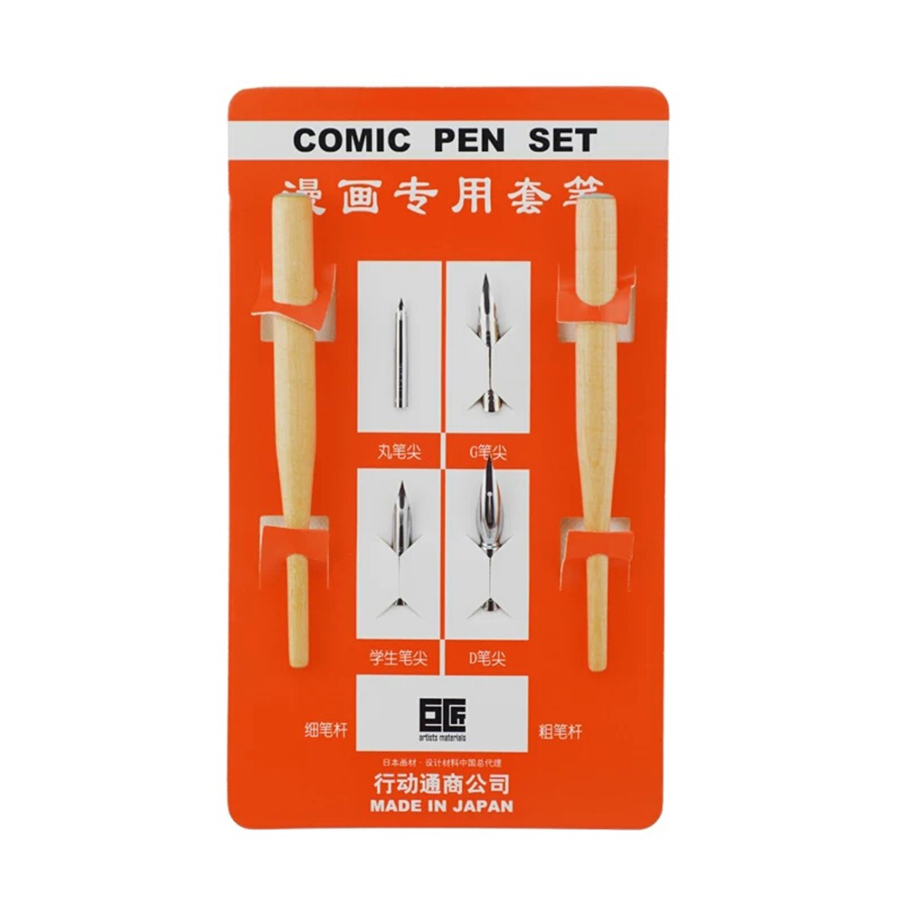 Iron Pen specializing in drawing Comic Pens (Made in Japan) | Shopee ...