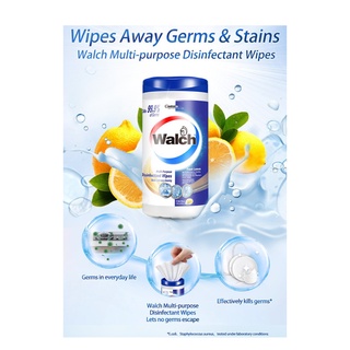 [Bundle of 6] Walch Multi-Purpose Disinfectant Wet Wipes 84pcs | Shopee ...