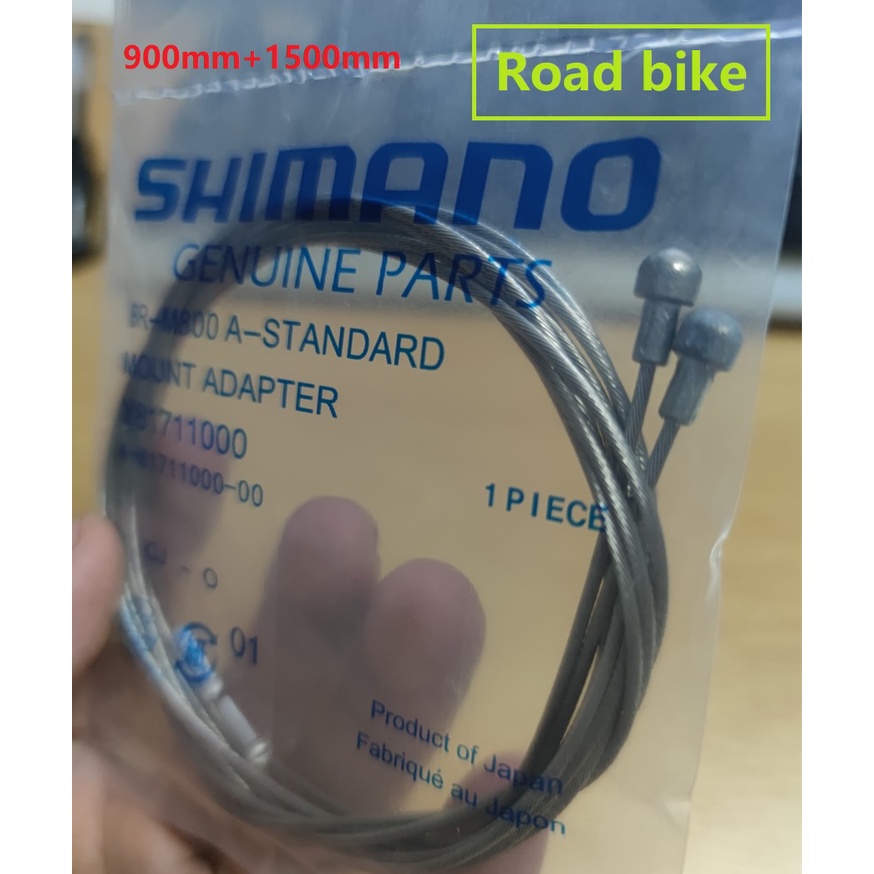 SHIMANO Bike Brake Cables Set Mountain Road Bicycle V Brake Cable ...